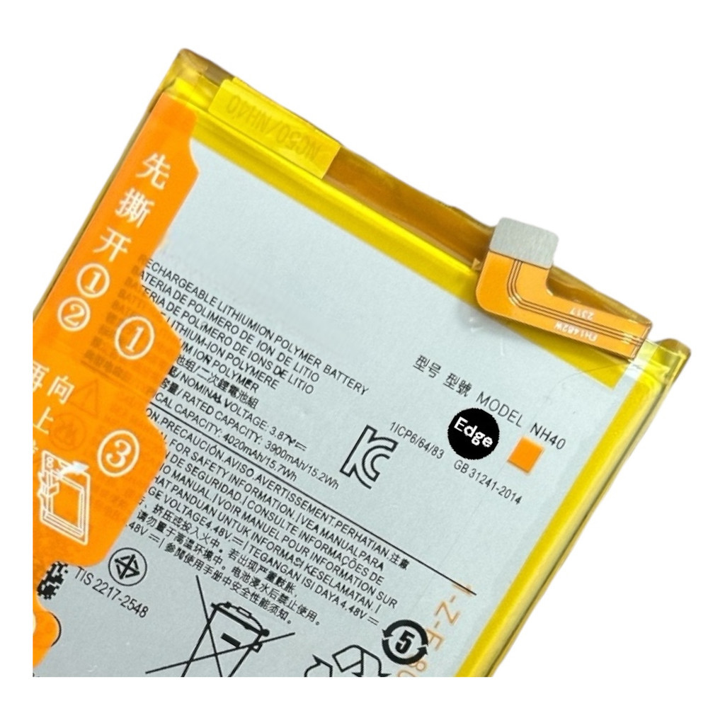 Flex Carga Bateria Nh40 Compatível Para Moto E22 Xt2239 | Shopee Brasil