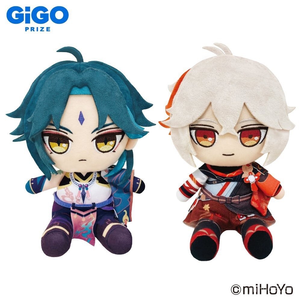 Gigo Limited Genshin Impact Japão Limited Boneca de Pelúcia Mandrill Kazuha Vol.2 | Shopee Brasil