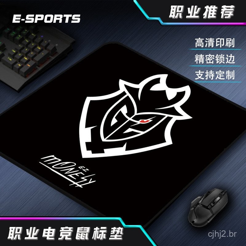 CS:GO Team G2 Esports Mouse Pad Monesy Borda Costurada Gaming ...