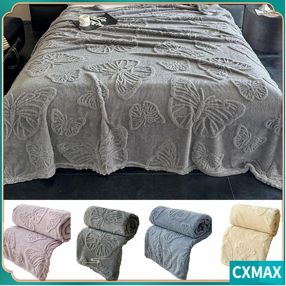 Cobertor De Resfriamento CVMAX , Colcha De Condicionamento Dupla Face ...