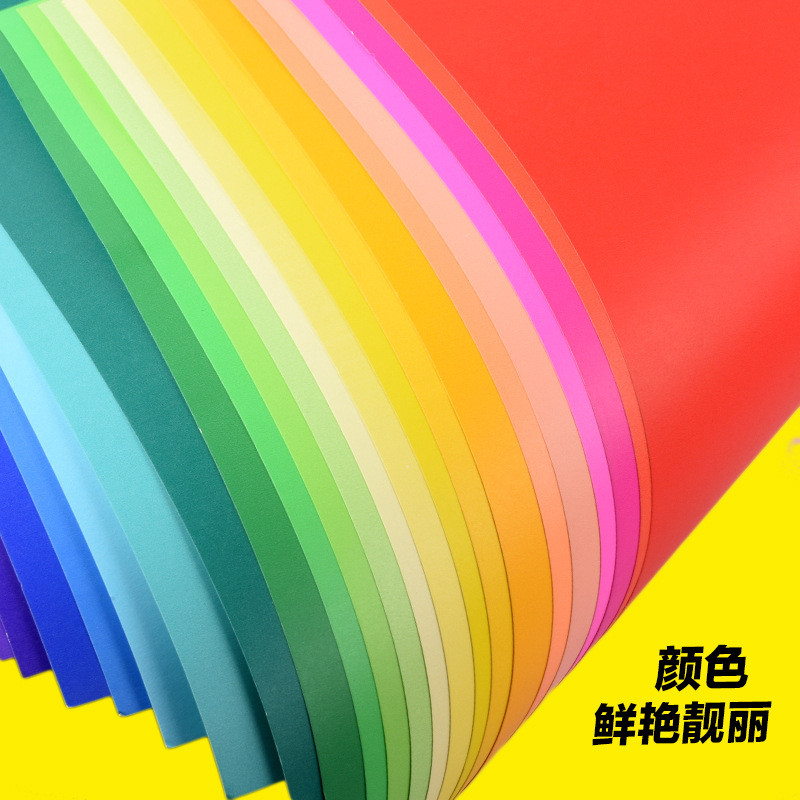 Cartolina Colorida 4K Preto Branco Cartolina Grossa 4K para Artesanato ...