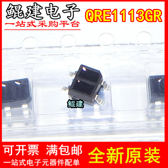 QRE1113GR SMD SMD-4 Sensor Óptico Interruptor Óptico Refletivo Novo ...
