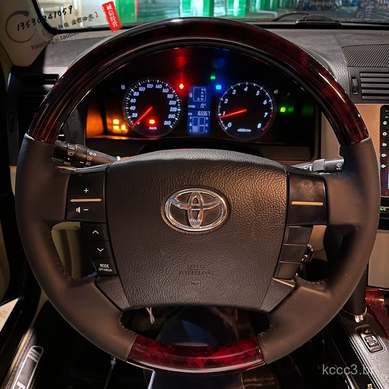 Conjunto de Volante de Madeira de Pêssego Reizhi Antigo Modelo 05-09 Volante de Madeira de ...