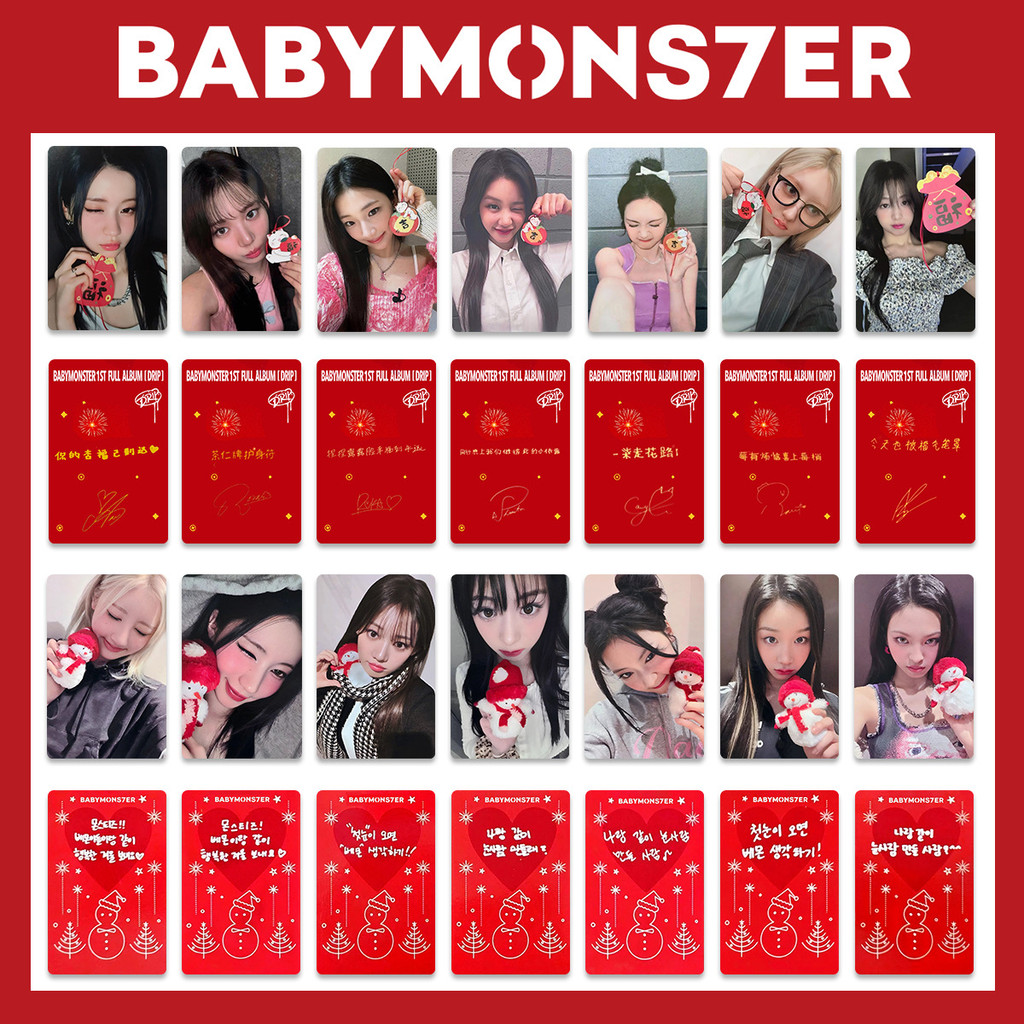 Cartão De Natal Kpop Idol BABYMONSTER RAMI AHYEON RORA ASA RUKA CHIQUITA PHARITA Photocards ...