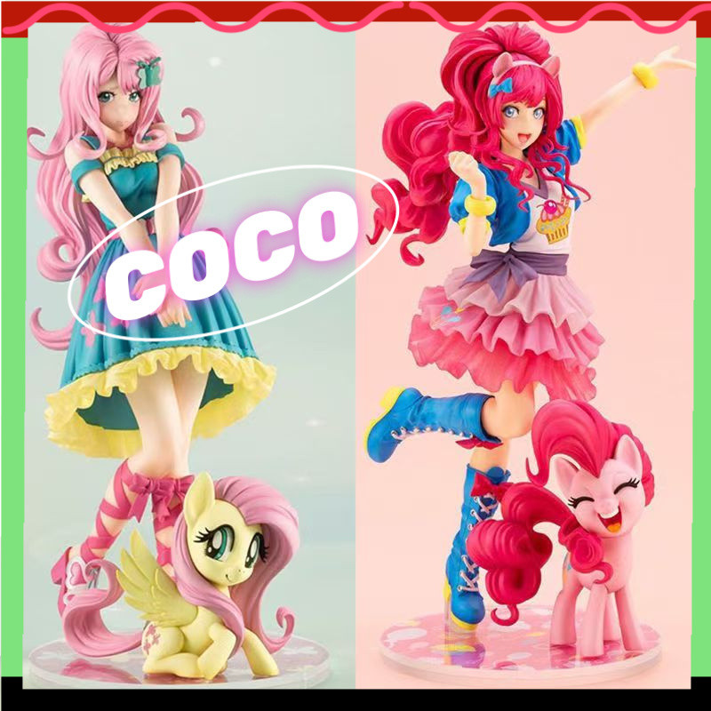 22 Cm My Little Pony Bishoujo Pinkie Pie Twilight Sparkle Action Figure Brinquedo De Boneca De ...