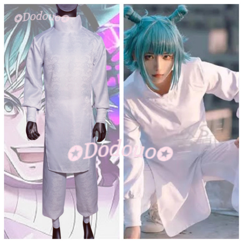 Anime Jujutsu Kaisen Kashimo Hajime Cosplay Traje Uniformes Brancos ...