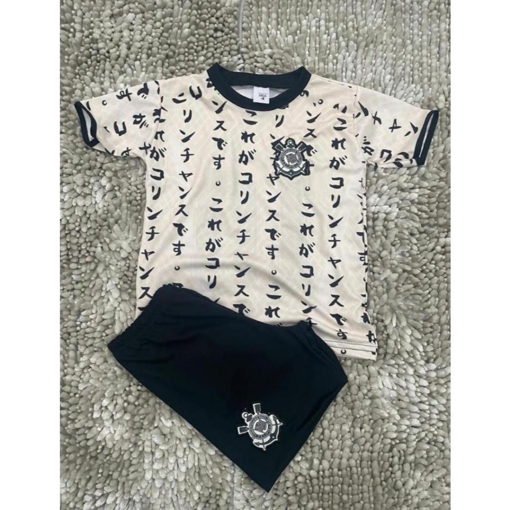 CONJUNTO DE TIME DO CORINTHIANS JAPAO BEJE~CAMISA + SHORT~ROUPAS PARA ...