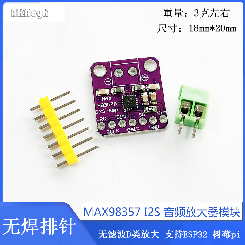 Max98357 Módulo amplificador de áudio I2S/sem filtro Classe D Ampliação ...