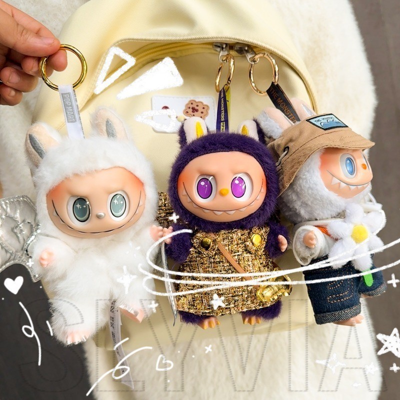Chaveiro-De Pelúcia Labubu Tenha Um Da Série Seat-Presente Engraçado ...