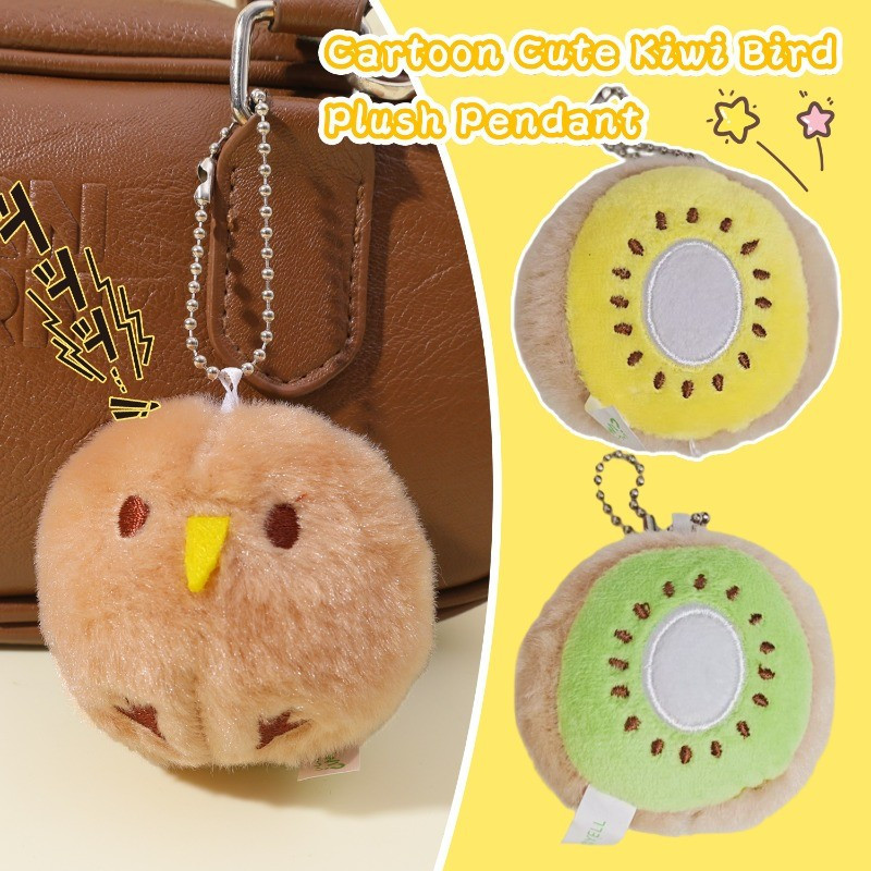 1/2 Unidades Chaveiro De Pelúcia De Pássaro Kiwi Fofo-Brinquedo Kawaii ...