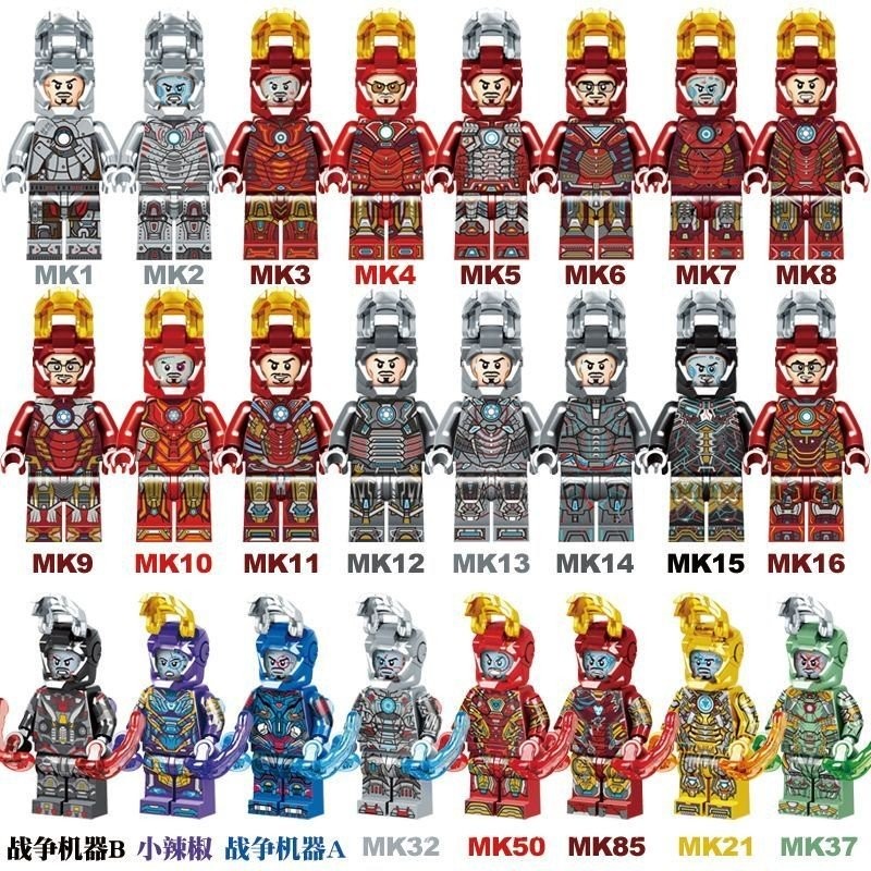 Compatível com Lego Marvel Avengers Venom Spider Bat Homem de Ferro ...