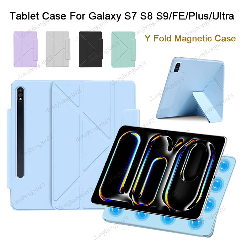 Capa Magnética Para Tablet , Removível Samsung galaxy Tab S8 S7 S9 11 S9 FE 10.9 S10 + S9 S7 S8 ...