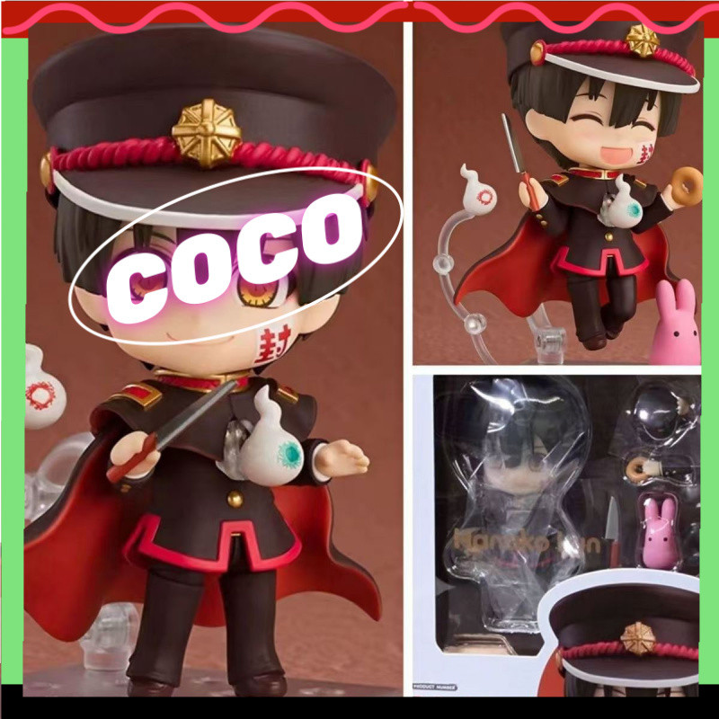 Nendoroid Wc-bound Hanako-kun Anime Action Figure Brinquedo Boneca pvc ...