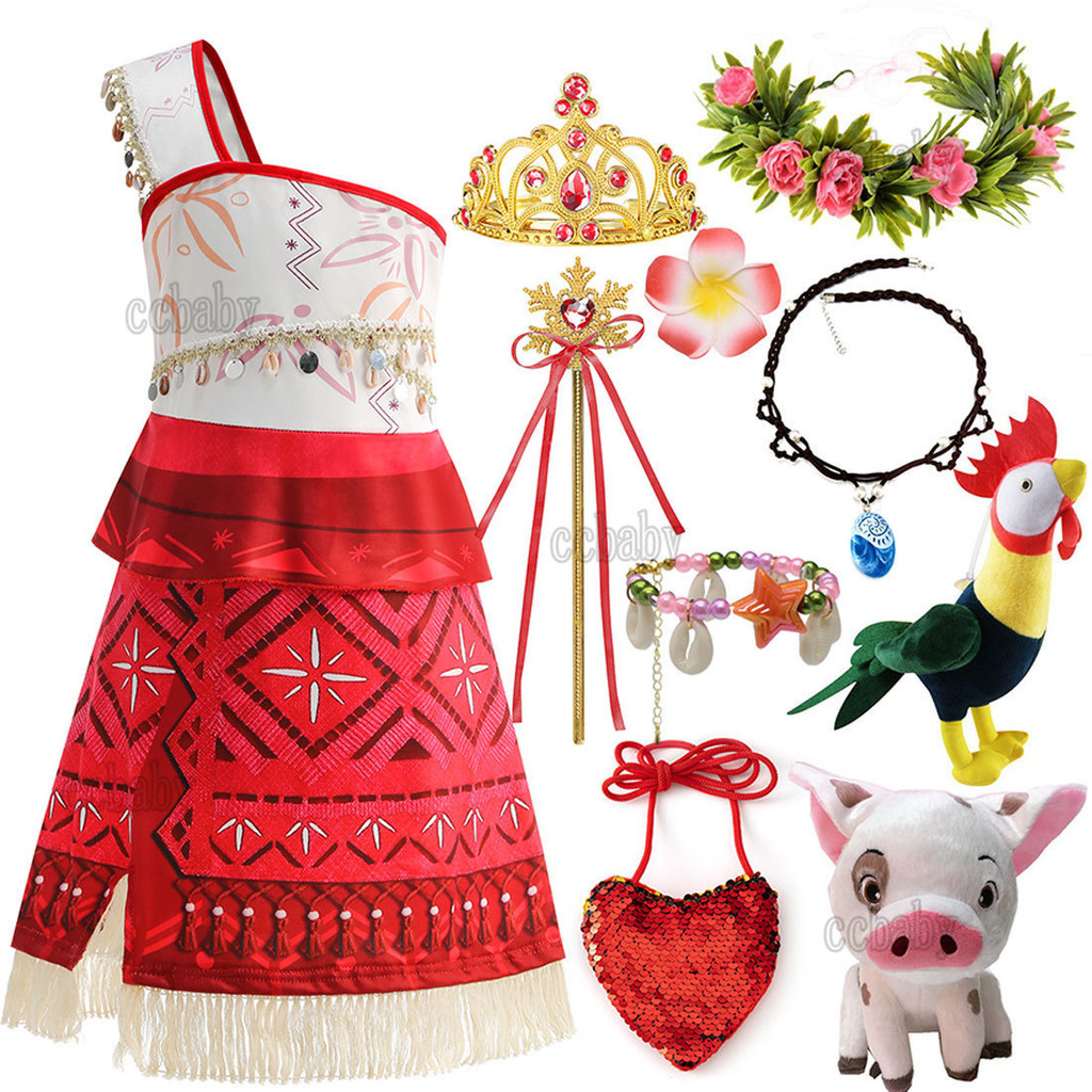 Crianças Menina Moana 2 Traje Deslizamento Vestido Com Peruca Colar ...