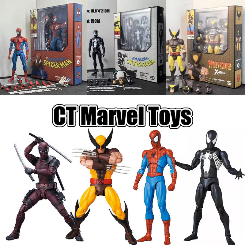 CT Marvel Toys Mafex 138 Wolverine Action Figure SHF Deapool 147 ...