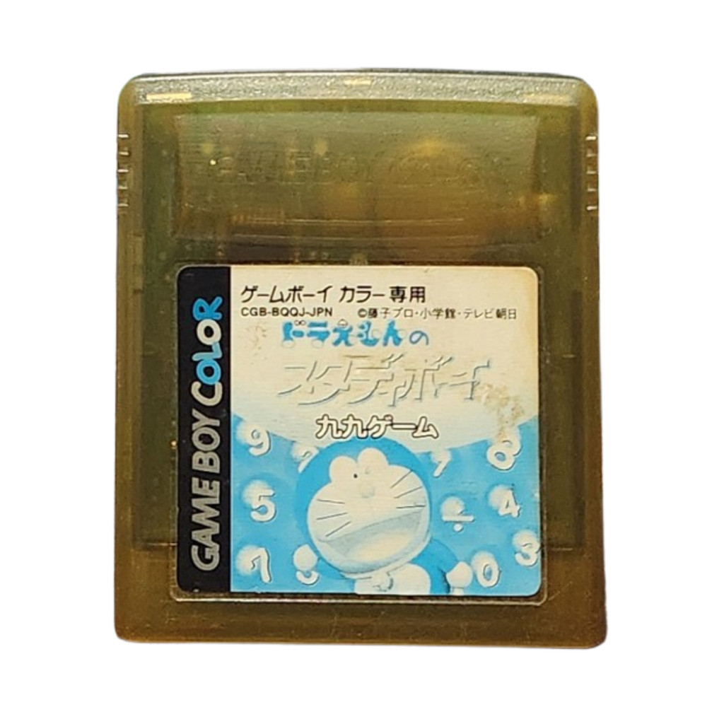 DORAEMON NO STUDY BOY KUKU GAME - GAMEBOY COLOR | Shopee Brasil