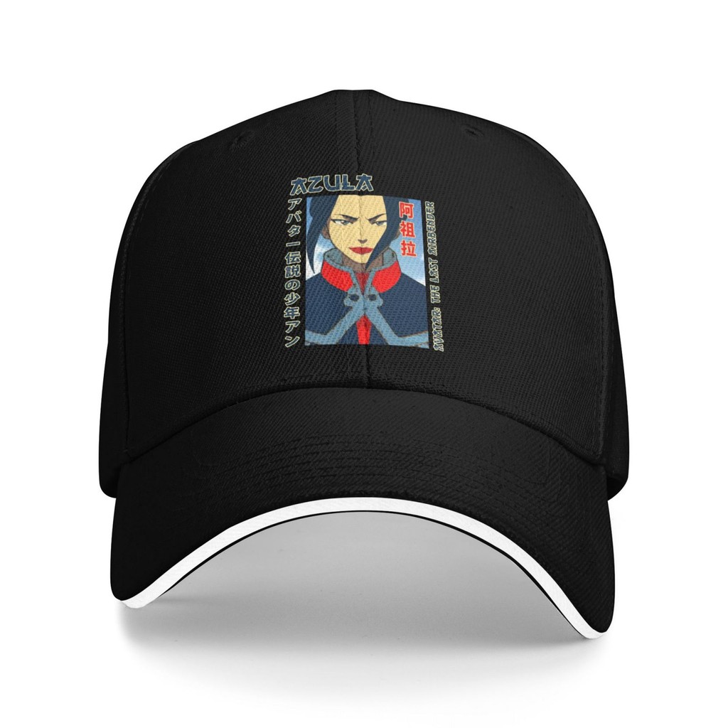 Lindo Avatar O Último Mestre Do Ar Azul D Pure Aang Animepopular Bonito ...