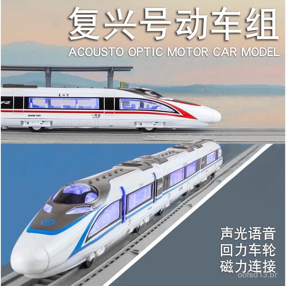 1:1 Escala Trem de Alta Velocidade Brinquedo Fuxing Harmony EMU Trilho ...