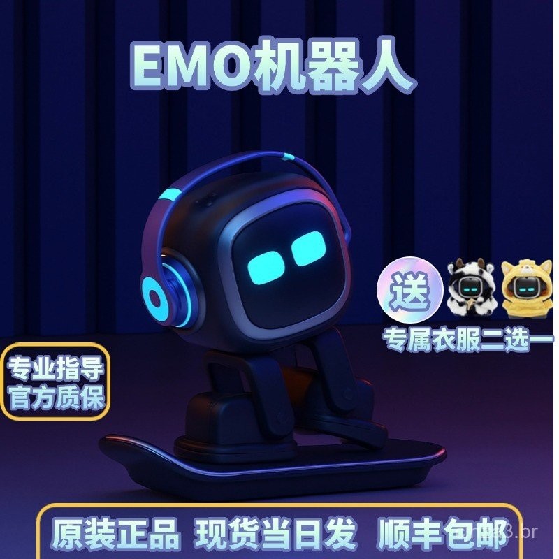 EMO Máquina de Mesa Inteligente Inteligência Artificial EMOPET ...