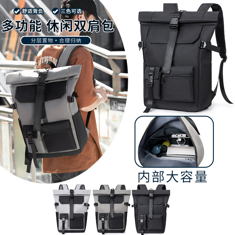 Nova mochila masculina Roll-Up simples moda nicho Roll-Up mochila de viagem para computador ...