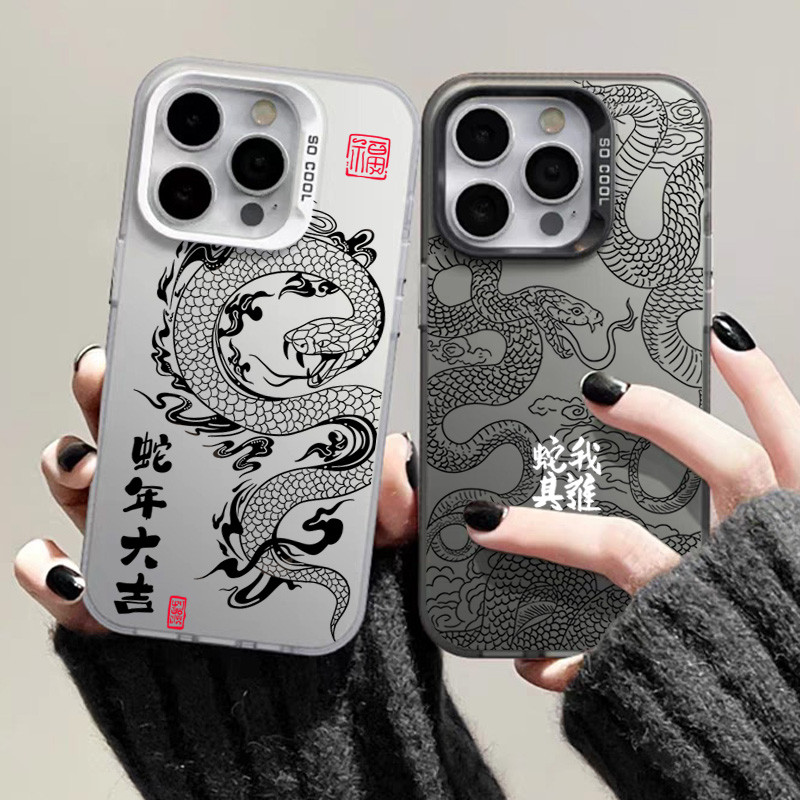 Capa De Telefone Para Samsung A15 A35 A05 A05s A06 A26 A36 A56 A16 A12 A55 A25 A24 A54 A14 A52s ...