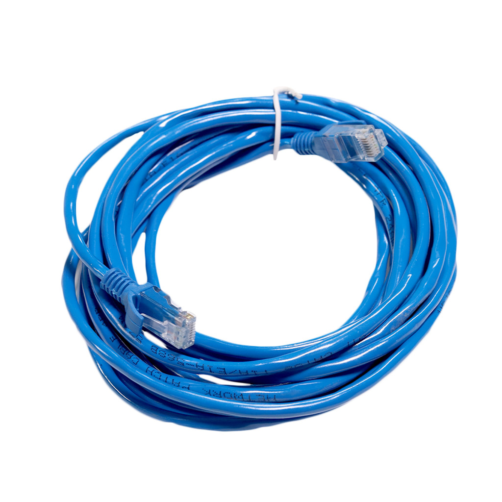 Cabo RJ45 Ethernet CAT5E Gigabit 5,00M - AI1009/AL-W-5M | Shopee Brasil