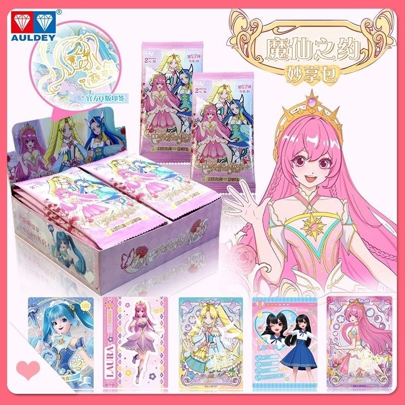 Oddy Double Diamond Bala La Little Magic Fairy Dream Maravilhoso Saco 1 ...