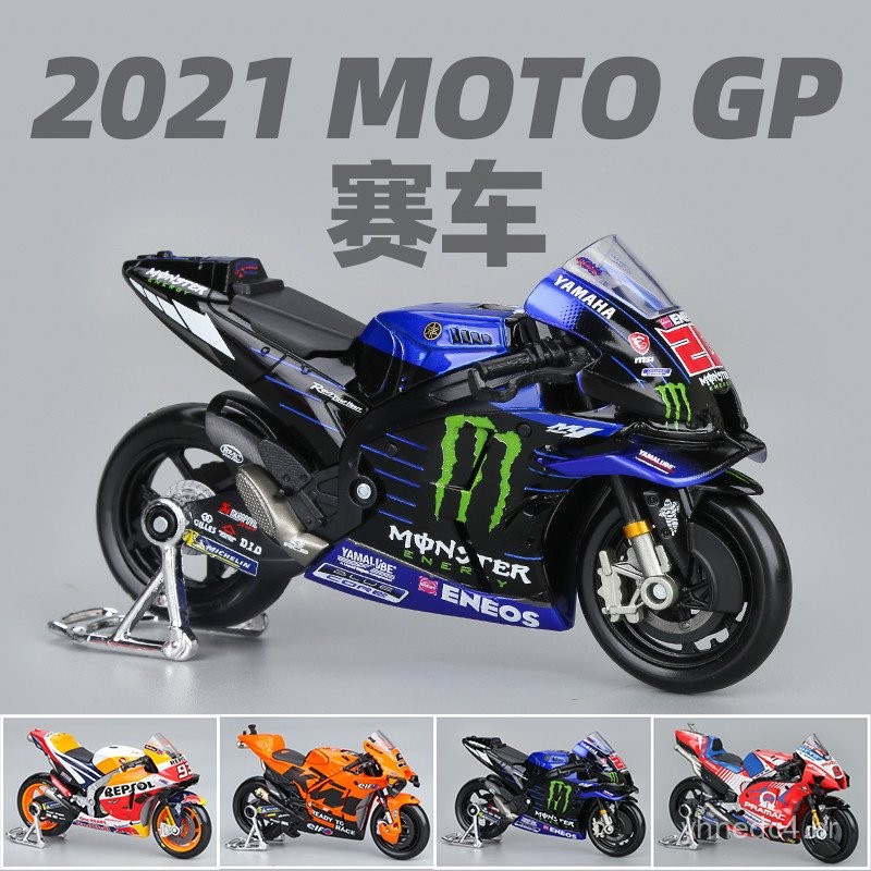 Maisto 1:18 Motocicleta de Corrida GP MOTO Yamaha Team Ducati Red Bull ...