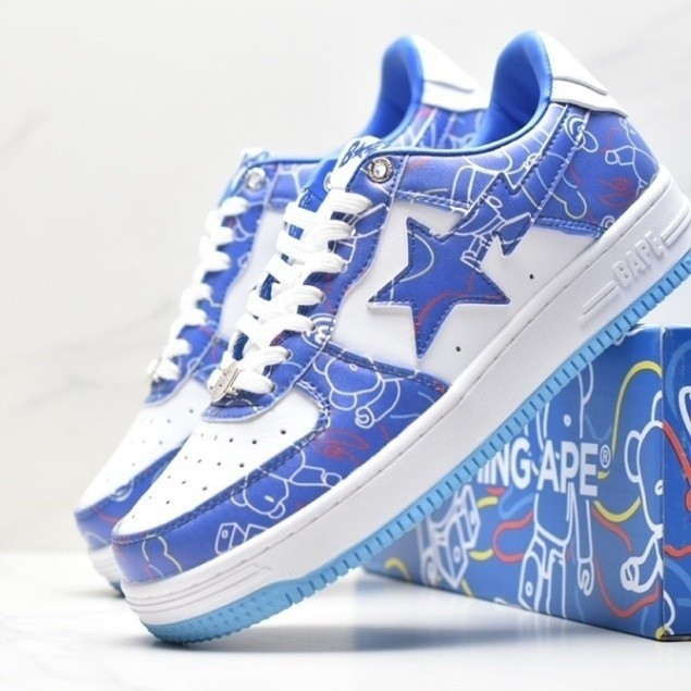 Tcoloração de Lazer Baizer Hong Kong Sk8 STA baoxo Grafite Azul ...