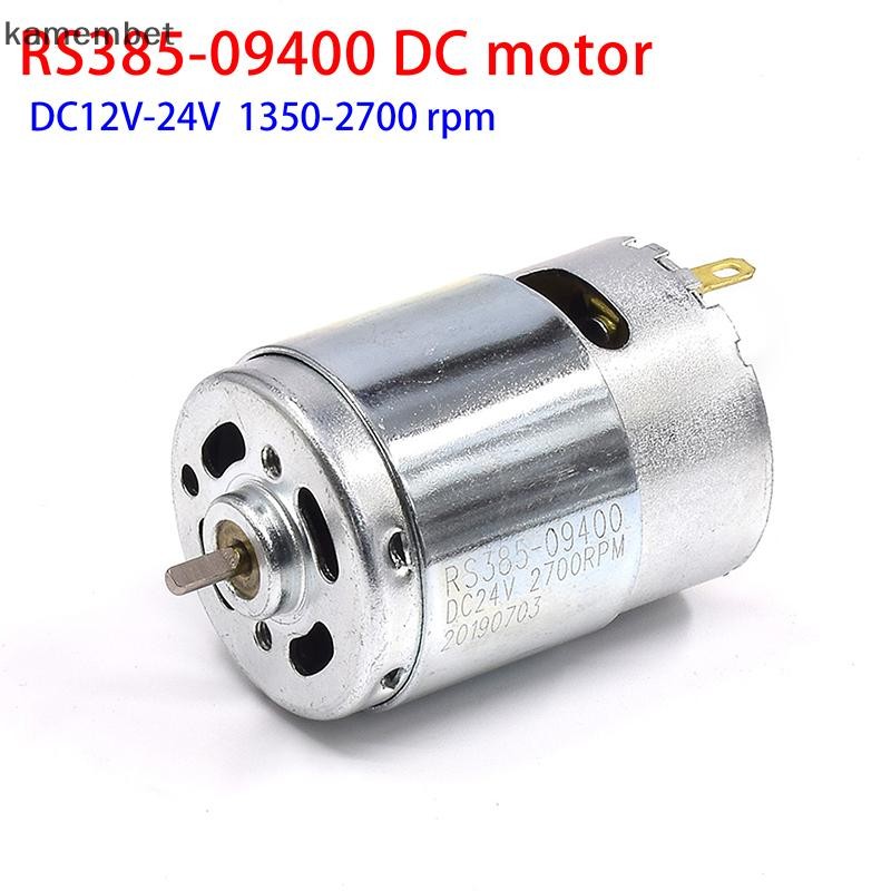 kam DC 12V-36V 24V Motor RS385-09400 De Escova De Carbono Rolamento De ...