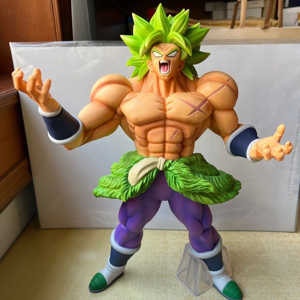 Bandai Dragon Ball Ichiban Recompensa Fat Dragon Set B Recompensa Broly ...