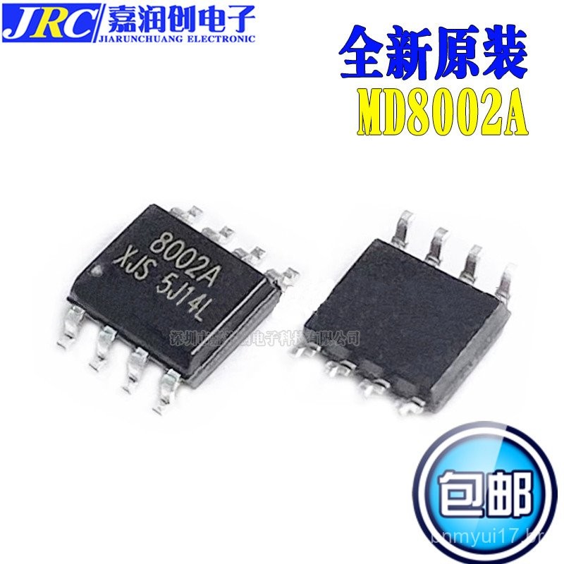 Novo Chip de Amplificador de Áudio Original SMD MD8002A MD8002 8002A SOP8 | Shopee Brasil