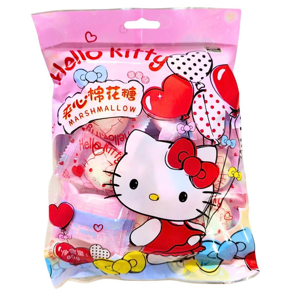 HELLO KITTY MARSHMALLOW SABOR MORANGO | Shopee Brasil