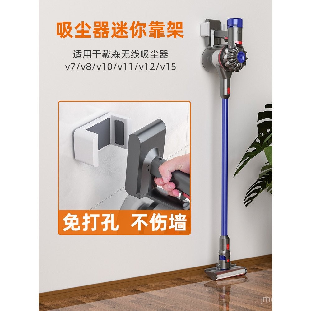 Adequado para Armazenamento de Aspirador Dyson Montagem Sem Perfuração ...