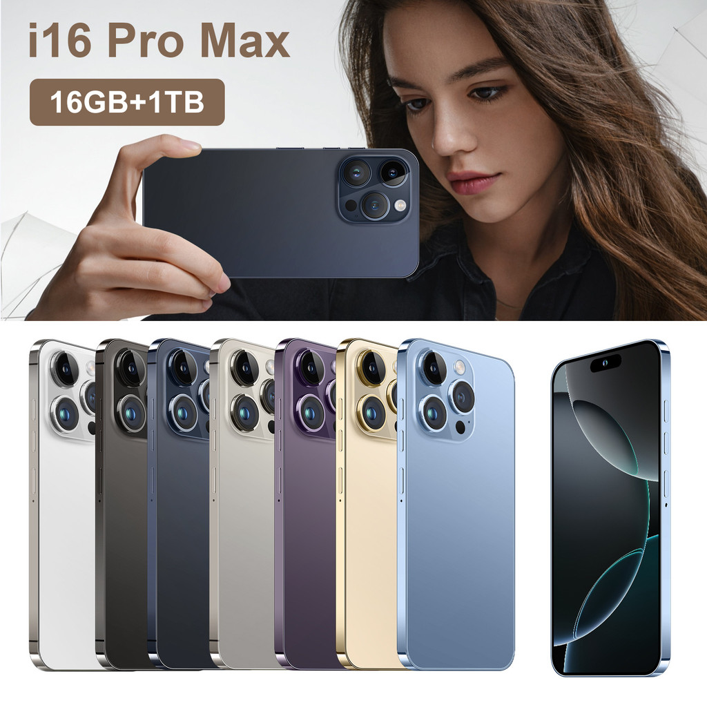 Smartphone Novo Estilo I16 Pro Max RAM 16GB + ROM 1TB Android 4G/5G ...