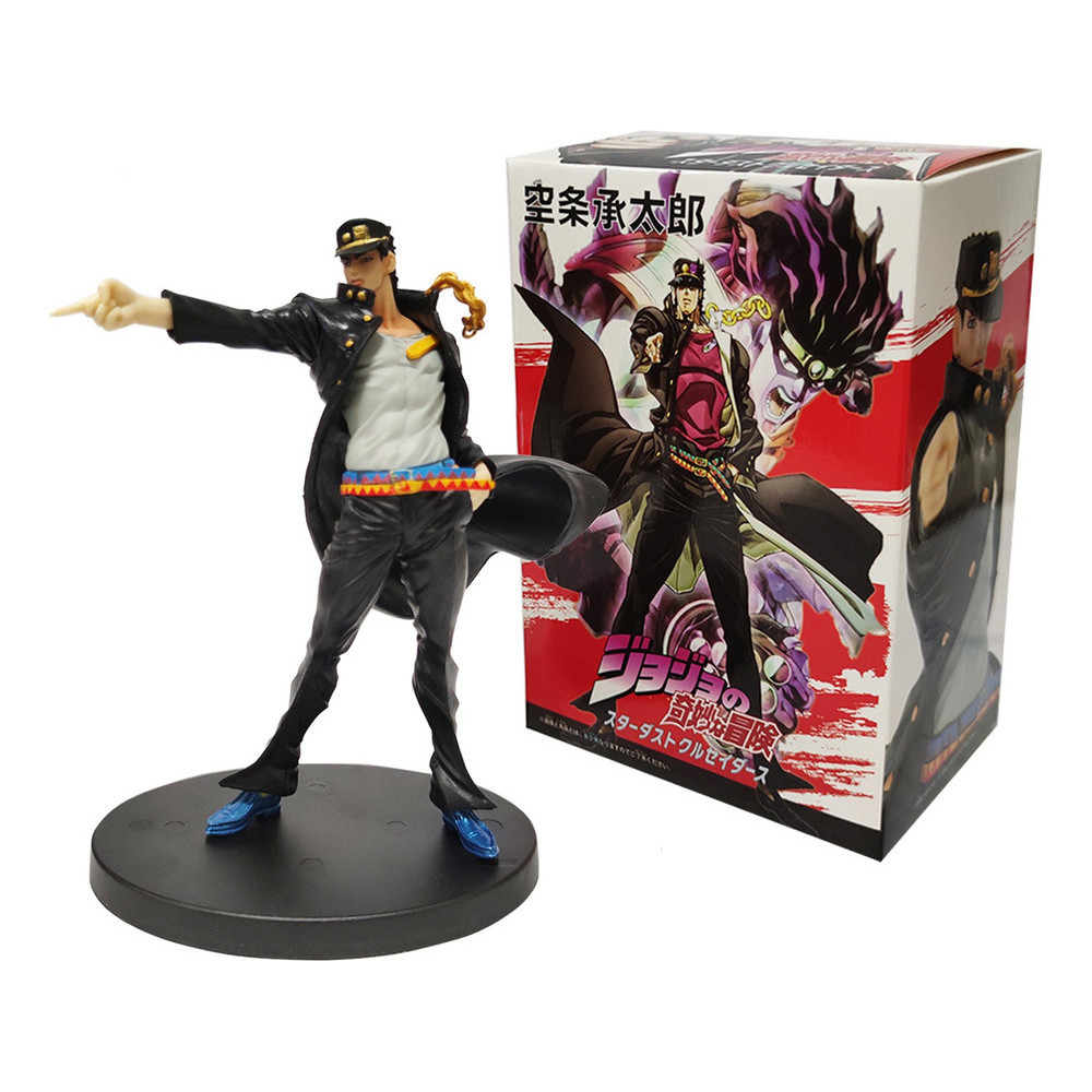 A Jojo's Bizarre Adventure Kujo Jotaro Figura o - Figura de Ação ...