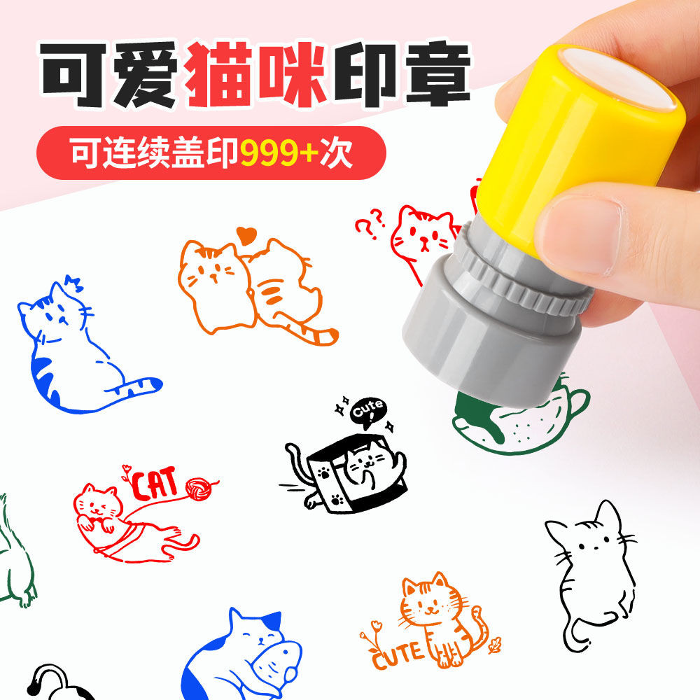 Love Cat Manual Emoticon Professor Recompensa20250604 | Shopee Brasil