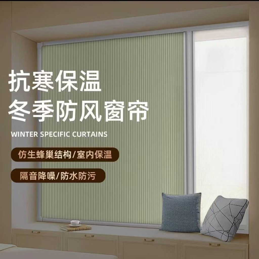 Nova Cortina de Alumínio em Forma de Favo de Mel Dobrável à Prova de ...