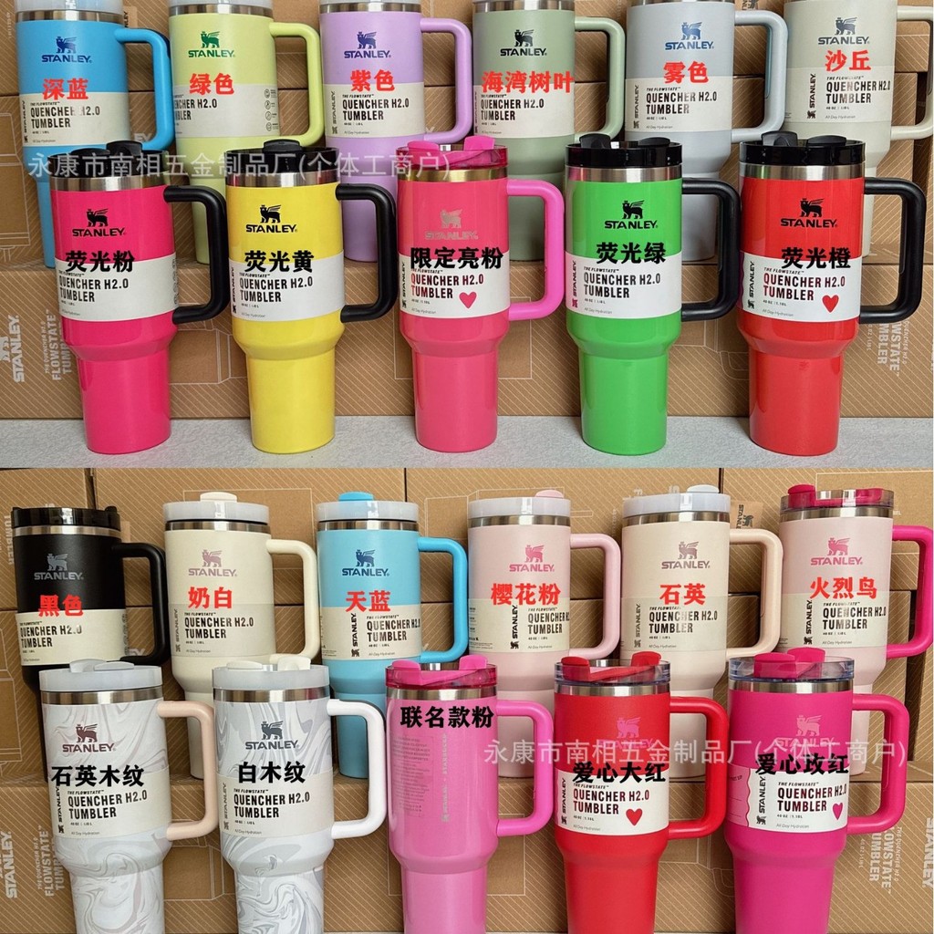 STANLEY Stanley Copo Gigante de Palha de 40oz de 2ª Geração, Montado em ...