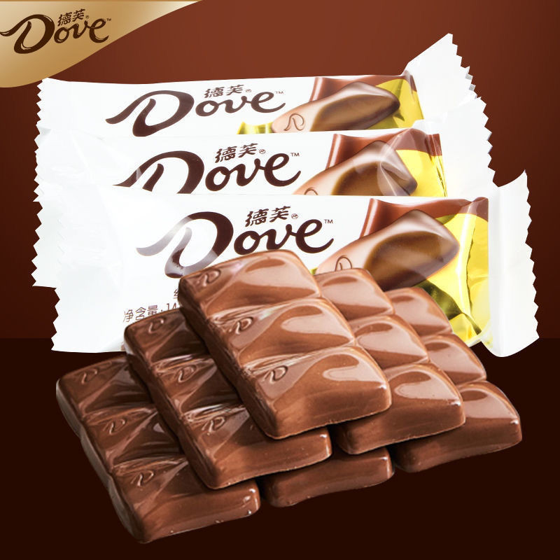 2025 novo estilo Defu caixa de presente de Chocolate leite Chocolate ...