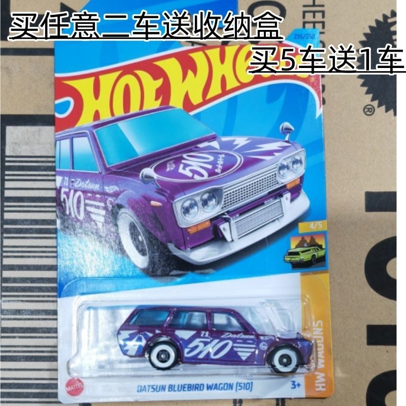 Carro Pequeno Hot Wheels 23P Audi Dart Saturn Bugatti Firefly Novo ...