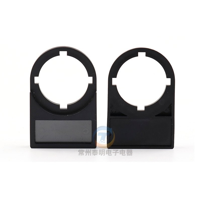 Chint Back Buckle Style Sign LA38Button Sign Frame22mm Y090Blank ...