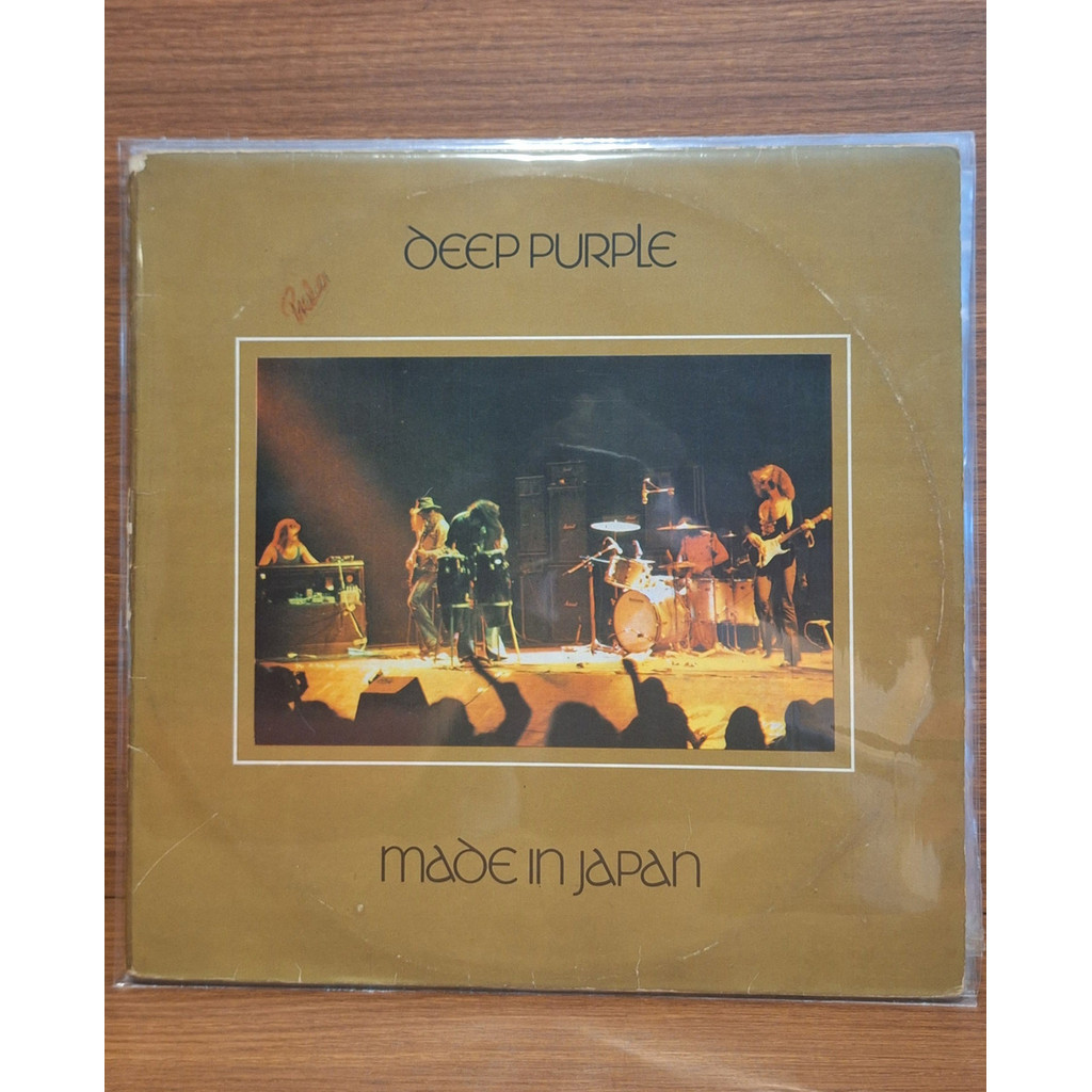 Deep Purple - Made In Japan Lp Gatefold (ótimo Estado) | Shopee Brasil
