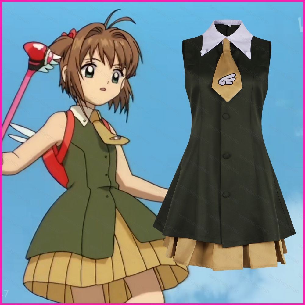 PS2 Cardcaptor SAKURA KINOMOTO Uma Viagem Para Hong Kong Vestido ...