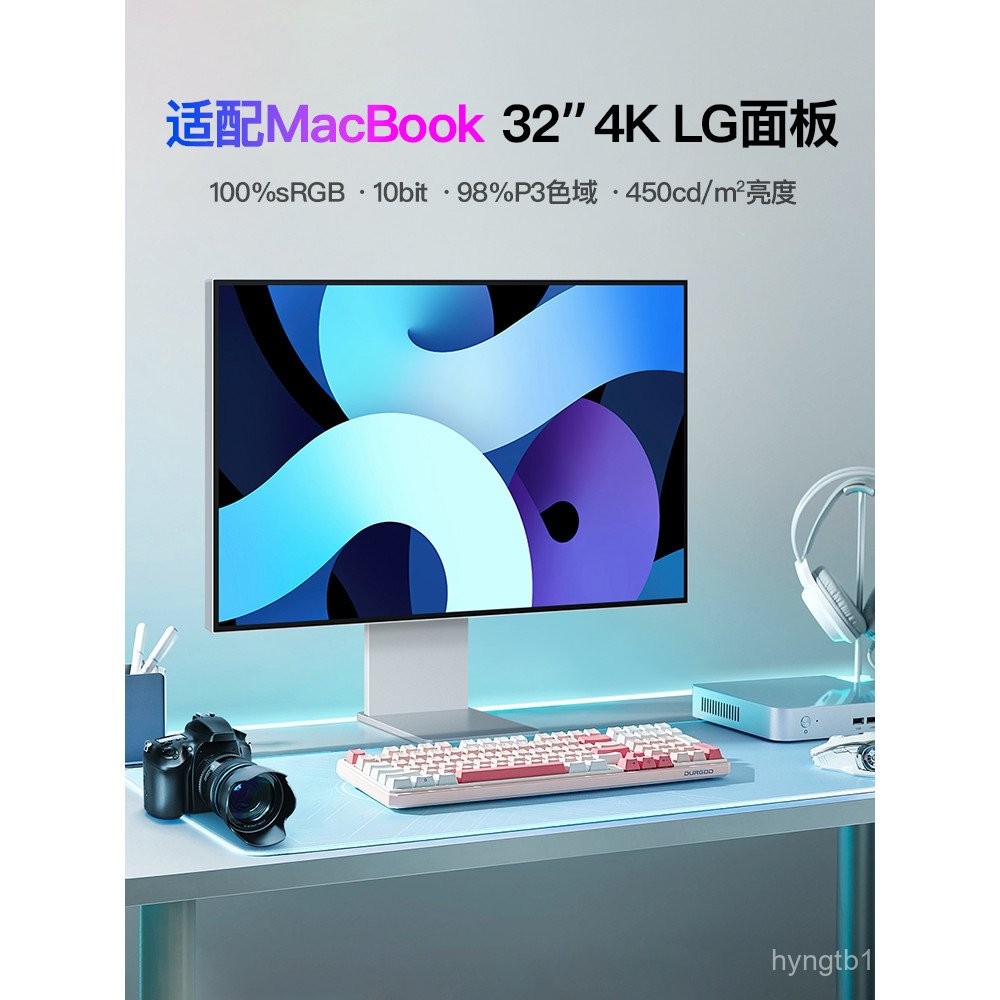 Monitor 4K de 32 polegadas LG Painel Tela Brilhante Design Edição Tela ...