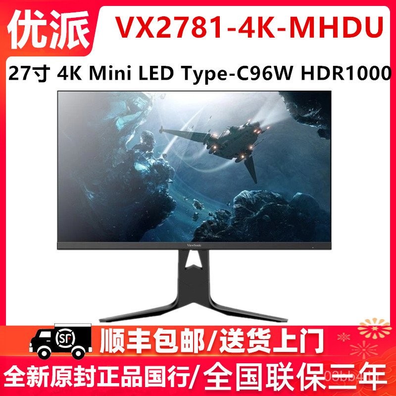 Monitor MiniLED 4K de 27 polegadas ViewSonic VX2781-4K-MHDU Tipo-C96W ...