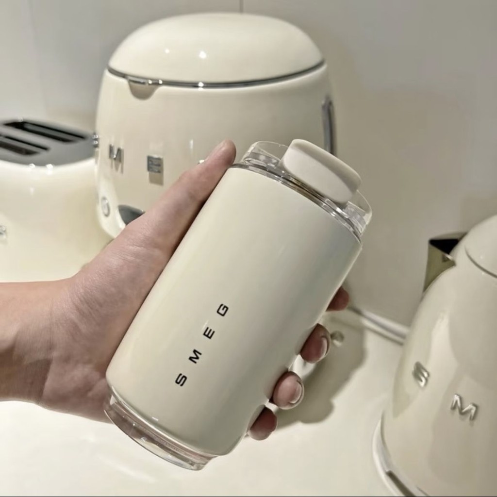 2025 novo estilo Smeg xícara de café Smeg copo térmico copo de água passeio estilo ...
