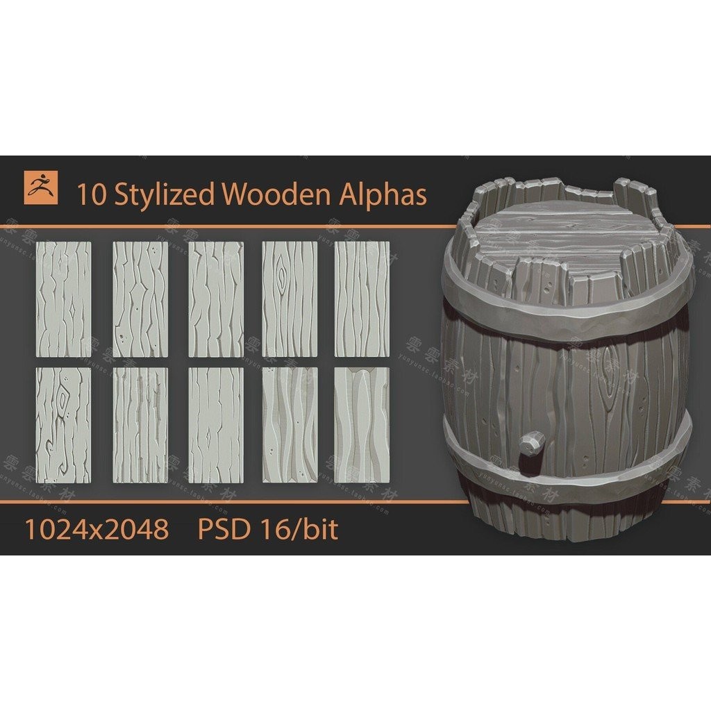 ZBrush Brush ZBrush Wood Grain Pattern alpha Brush Zbrush Scene Style ...