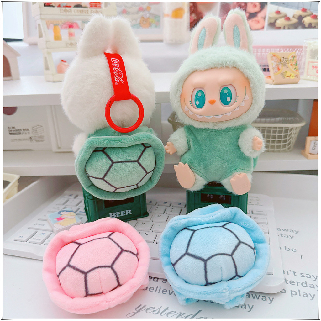 LABUBU Clothing for First, Second, and Third Generations Cute and ...