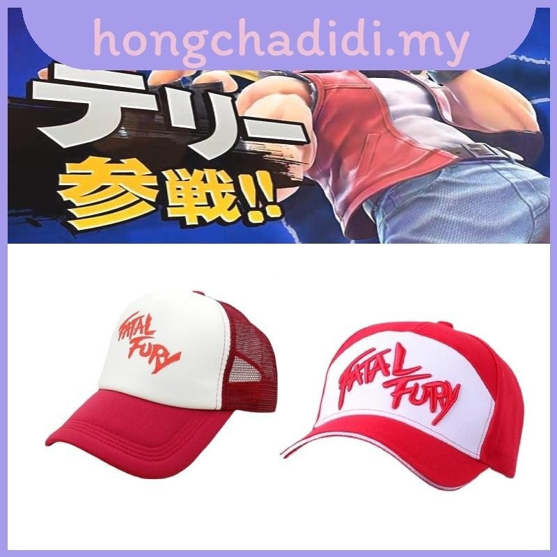 Boné de Beisebol Bordado GAME KOF Fatal Fury Terry Bogard, Boné do Rei ...
